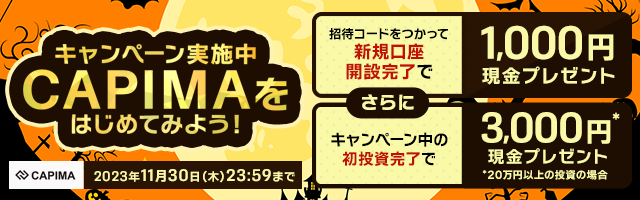 イートアンドホールディングス (2882)【株主優待利用】「大龍軒」で「名物！海老ちゃんタン麺」を注文！ | くきの楽しい投資生活
