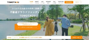 トモタクCF68号(RERESO 沖縄)！7.0%で9か月！Amazonギフト券キャンペーンも実施中！｜くきの楽しい投資生活